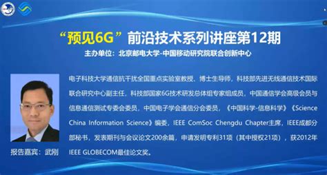 笔记本电脑运行ug软件速度很慢，可以这样设置电源ug理论plm 仿真秀干货文章