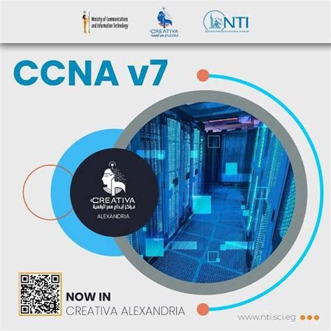 ‏💫ماتيريال Nti لكورس Ccna V7 ⬇️⬇️‏ ‏abdullah Shehatah 🇪🇬‏