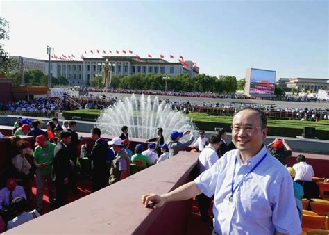 南光（集团）有限公司 集团要闻 许开程董事长受邀赴北京参加抗战胜利70周年纪念大会