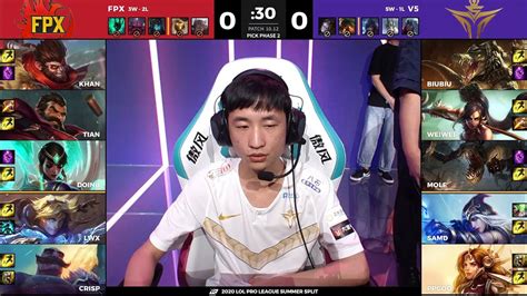 【lpl夏季賽】第5週 Fpx Vs V5 1 Youtube