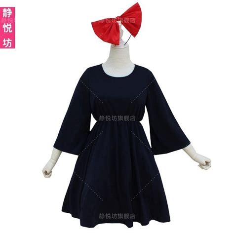 下殺 【萬聖節服裝】聖誕節 萬聖節 Cosplay 宅急便琪琪小魔女萬聖節服裝 演出服 宮崎駿 女巫連衣裙 演出服 派對 Yahoo奇摩拍賣
