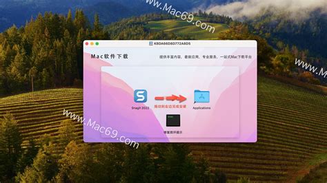 Snagit2022破解下载 Snagit For Mac最强大的屏幕截图软件v202228中文版 Mac天空
