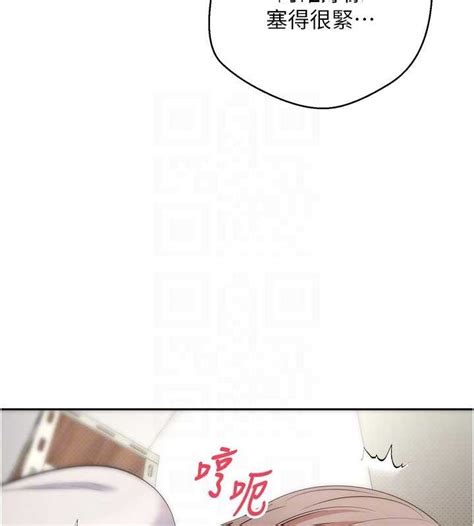 第 话 紧吸肉棒的处女小穴 币转人生未删减版全集免費在线阅读 禁漫岛 韩漫日漫 D漫画的禁漫天堂