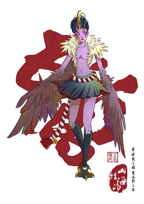 山海经 系列插画插画创作习作wishhhhh原创作品 站酷zcool