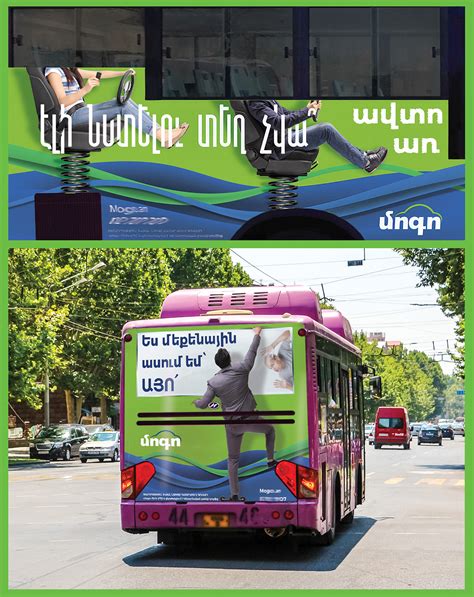 Poster And Banner Deign On Behance