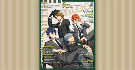 【公式】ディズニー ツイステッドワンダーランド On Twitter 【雑誌掲載情報】 「bs Log」9月号にて、 『ディズニー