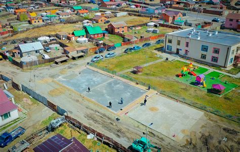 Нийслэлийн Боловсролын Нийслэлийн Боловсролын газар