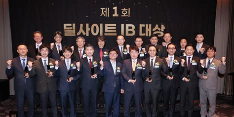 딜사이트 Ib 대상 2022년 자본시장 족적 남긴 우수 딜 엄선 딜사이트