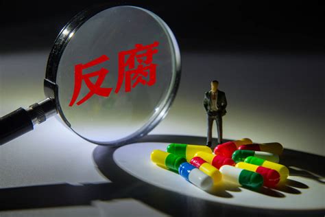 反腐风暴下的医药ipo：年内13家企业终止上市，ipo进度放缓，规则调整行业推广相关