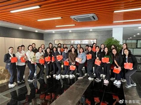 乐善智能——女神节快乐 知乎