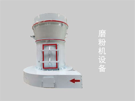 金属3R雷蒙磨粉机都有哪些用处 哔哩哔哩