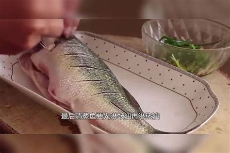 蒸鱼时，很多人分不清豉油该怎么淋，难怪鱼肉不鲜嫩鱼肉