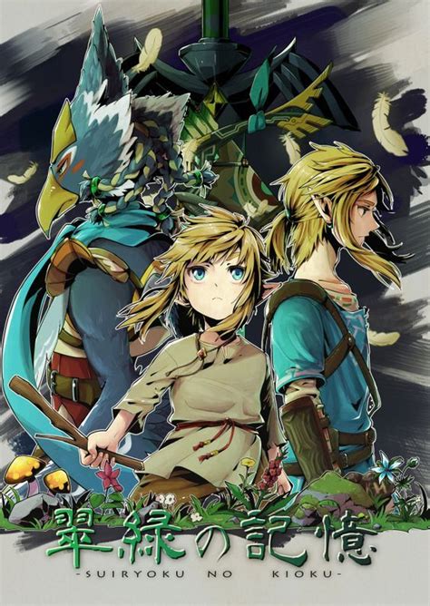 Pin En Zelda
