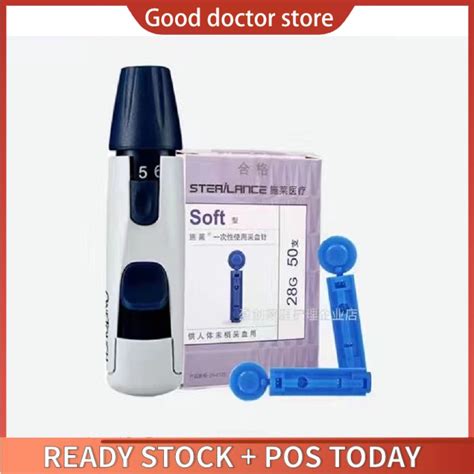 One Touch / OneTouch Select / Ultra Lancing Device | Shopee Thailand