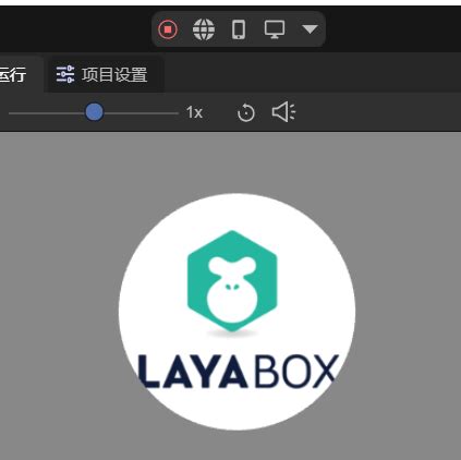 D Mesh Renderer LayaAir Engine Documentation LAYABOX
