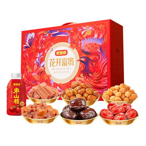 【好想你红枣零食礼盒1406g7袋】坚果花开富贵健康大礼包虎窝淘
