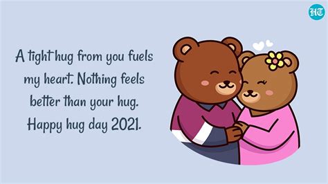 Cute Romantic Couples Hug With Quotes