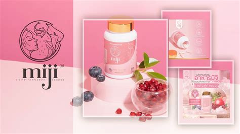 ชามู่หลาน เบาหวาน ความดัน สั่งซื้อวันนี้ สั่ง 1 ห่อ แถม 1 ห่อ จัดส่งฟรี เบาหวาน ความดัน