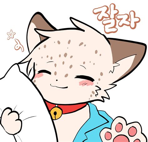 슈퍼스폰서 사토루 프리미엄™ On Twitter 잘자요 한 8시쯤 올게요 6g14mrwunc