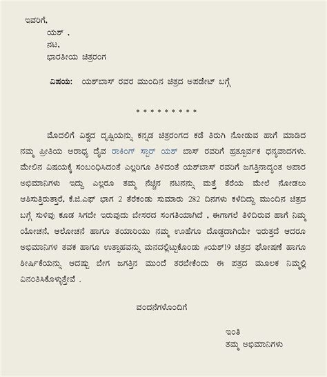 Tharun G Tharun0999 Twitter