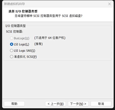 hadoop集群搭建系列教程（一）—— 配置 服务器集群配置 csdn博客