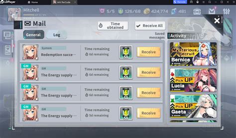 Ark Recode Global แจก Tcode 2024 6 โค้ด ล่าสุด พร้อมวิธีกรอก