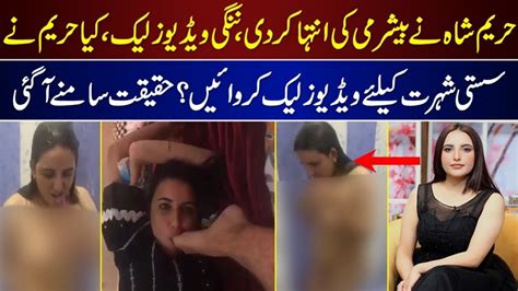 Desi Hot Vlog 2023 🔥 Desi Hot Blog 🔥 Hot Girls Vlog Desi Hot