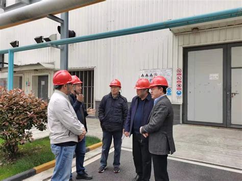 江苏省能源行业协会