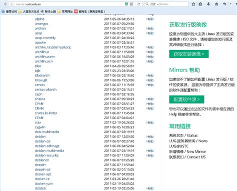 如何快速下载dockertoolbox？boot2docker？ 使用国内开源镜像站点 boot2docker iso下载 csdn博客