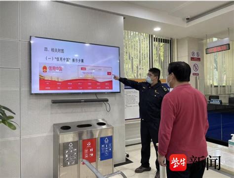 2023年，南京交通执法要这样为民办实事服务监管企业