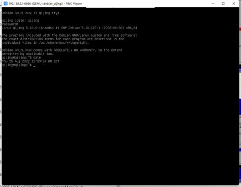 【openstack】qemu 制作 Qcow2 云镜像（基于 Debian） 阿里云开发者社区