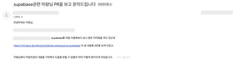 Supabase Kakao Login Js Sdk