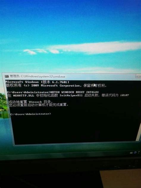 如何解决HC报错问题 HCRM博客