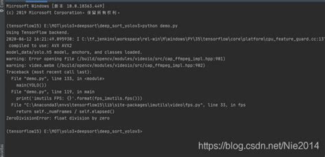 deepsort yolov3 程序运行 nie2014的博客 csdn博客