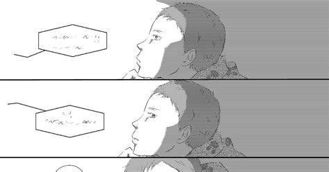 松花 いい松花の日 蒔のマンガ 腐向け いい松花の日2016 Pixiv