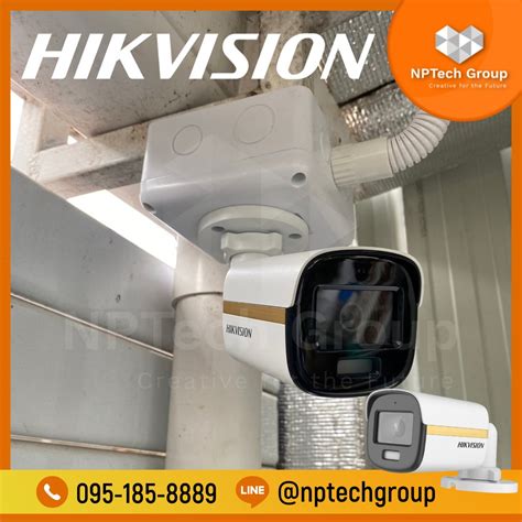 ชุดกล้องวงจรปิด Hikvision Colorvu 4 จุดพร้อมติดตั้ง เริ่มต้นเพียง
