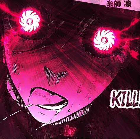 ・⚽️╶╴ 𝕽𝖊𝖛𝖊𝖓𝖌𝖊𝖗 𝖆𝖓𝖉 𝖍𝖎𝖘 𝕰𝖌𝖔 ・ Personagens De Anime Animes Wallpapers