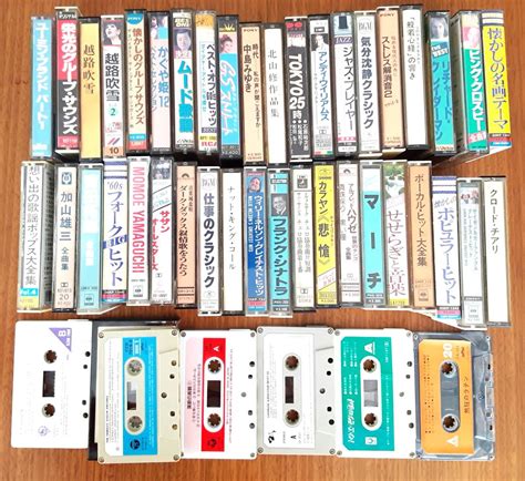 【未使用】60年、70年代の音楽中心 カセットテープ 大量 46本色々 Gs加山雄三、かぐや姫、百恵、サザン、アンディウイリアムス、カラヤン