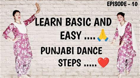 Punjabi Dance Tutorial Step By Step Tutorial Learn Dance Easy And Basic Steps Youtube