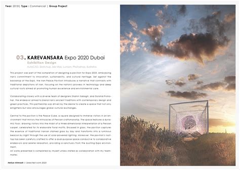 heliya ahmadi design portfolio 2024 by heliya ahmadi issuu