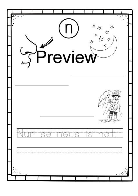Afrikaans Fal Worksheet N Klank • Teacha