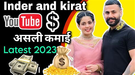 Inder And Kirat Estimated Youtube Income Monthly Income💰💵 How Much