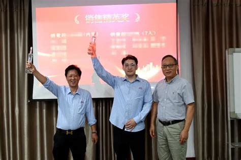 江苏澄星磷化工股份有限公司