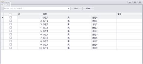 c dev bandedgridview自制简易勾选框，支持全选和取消全选 bandedgridview 配置全选列 csdn博客