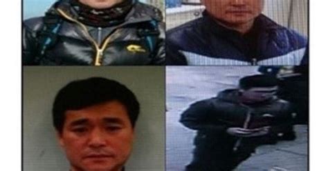 여행가방 살해 용의자 공개수배 시작용의자 집서 피 묻은 바지 발견