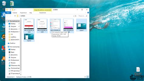 Как узнать и определить размер файла в МБи КБ