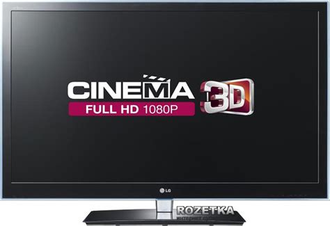 Телевизор LG 47LW4500 купить в интернет-магазине ROZETKA - Телевизор LG ...