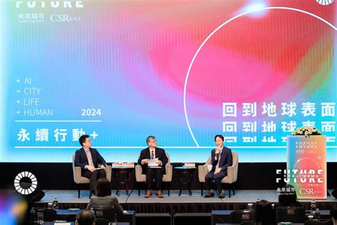 過期食品去哪了？統一超「永續農場」剩食變有機肥，種出蔬果門市販售｜投書 未來城市＠天下 進步城市的新想像