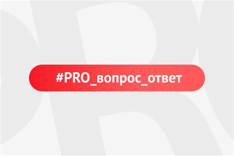 Блог Pro Культура РФ