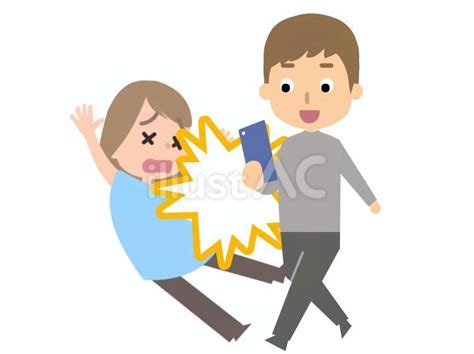 Free Vectors People Who Bump Into Each Other With Smartphones